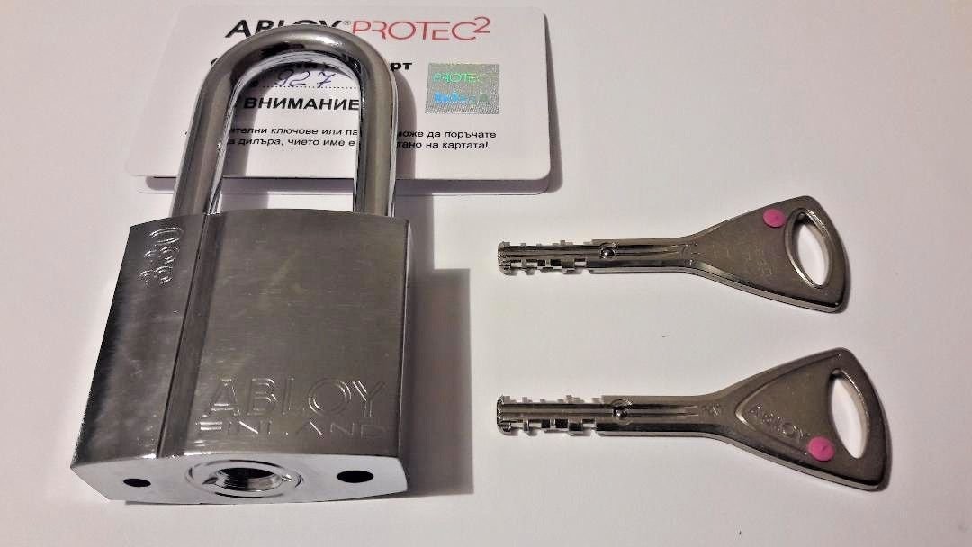 Abloy Protec2 PL 330/50 High Security Padlock: Amazon.com: Industrial & Scientific