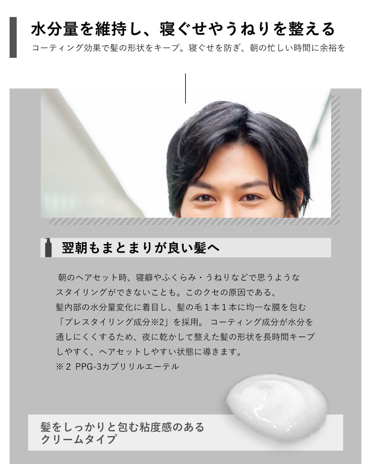 Mua Orbis Mr. Shampoo Men's, Non-Silicone, Scalp, Shampoo & Conditioner ...