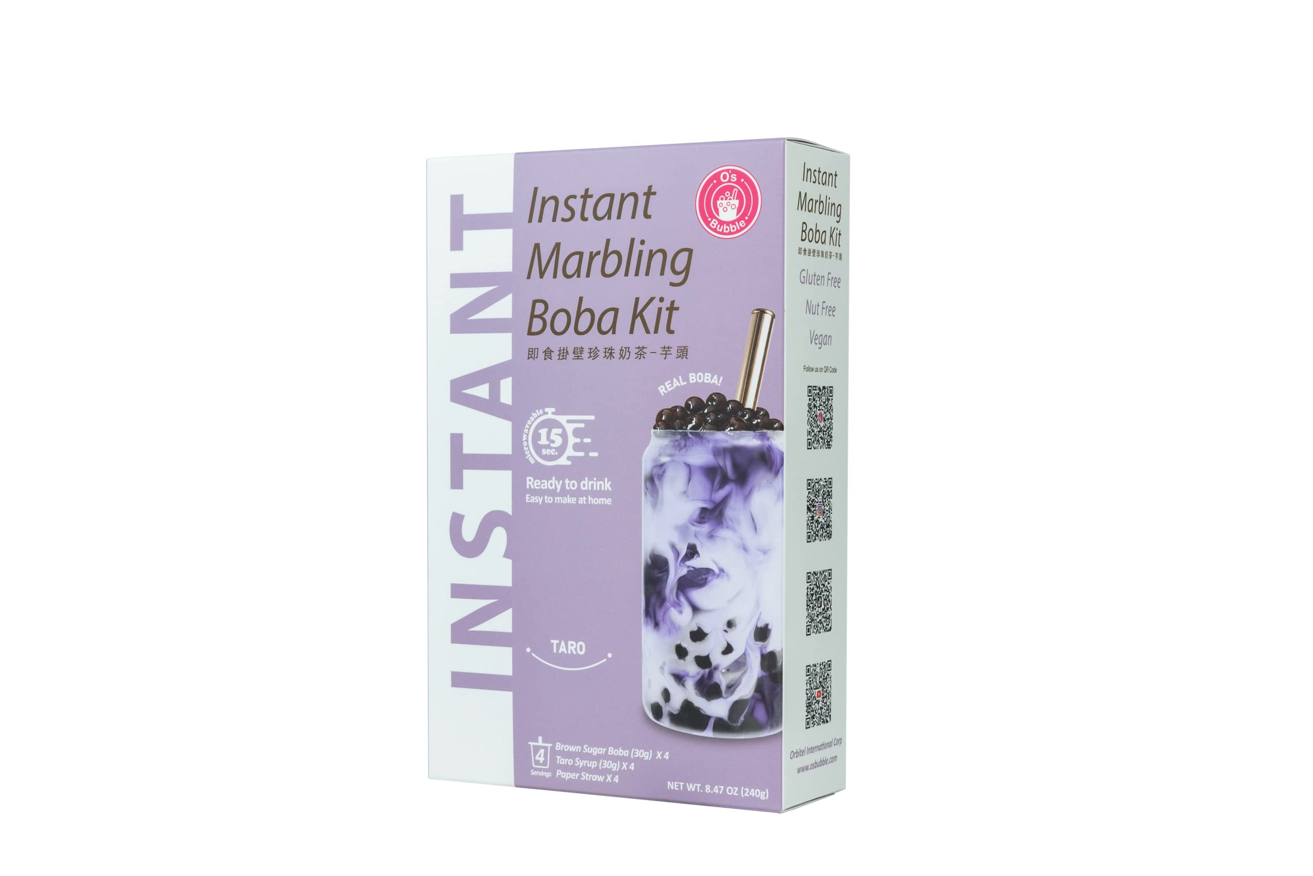 Mua O's Bubble Instant Boba Kit Marbling Boba Kit | boba tea kit ...