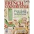 FRENCH COUNTRY STYLE Magazine - #139. 2013.: Amazon.com: Books