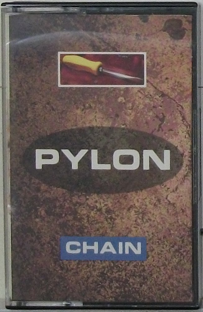 Pylon - Chain - Amazon.com Music