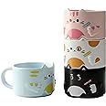 Amazon.com: Mualuwi Stackable Cat Mug Set of 4, Adorable Ceramic Coffee ...