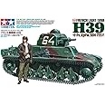 Amazon.com: TAMIYA 35389 1:35 French Lt. Panzer H39 (1) Model Building, Plastic Kit, Hobby ...