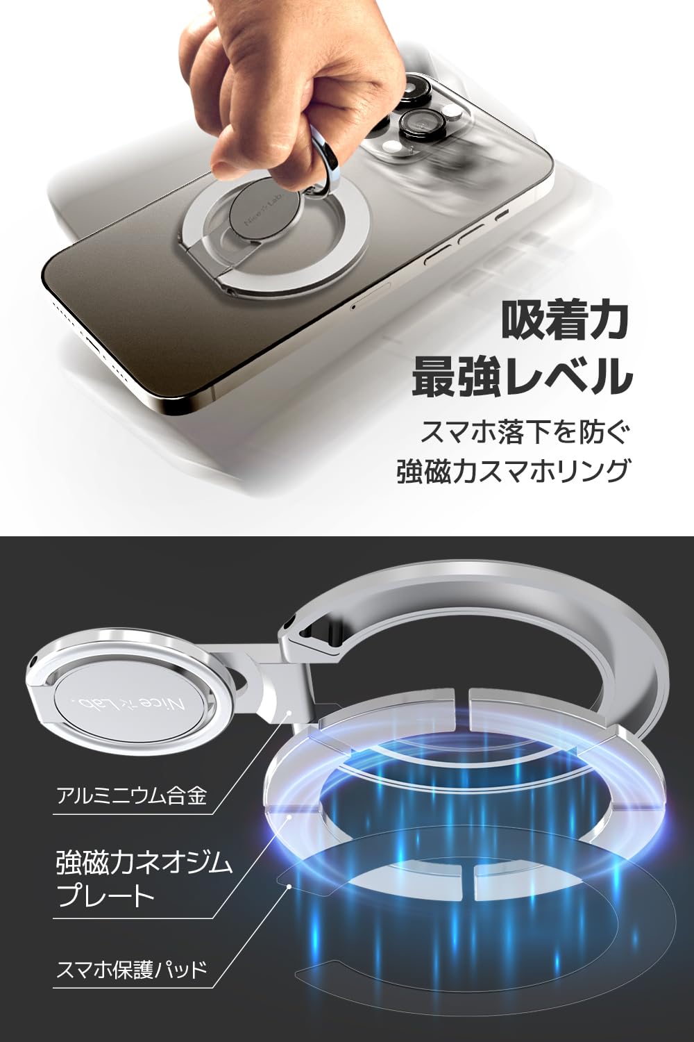 Mua Nice Lab. Magsafe Compatible iPhone Ring, Bunker Ring, Stand ...