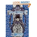 Death Note, Vol. 3: Tsugumi Ohba, Takeshi Obata: 9781421501703: Amazon ...