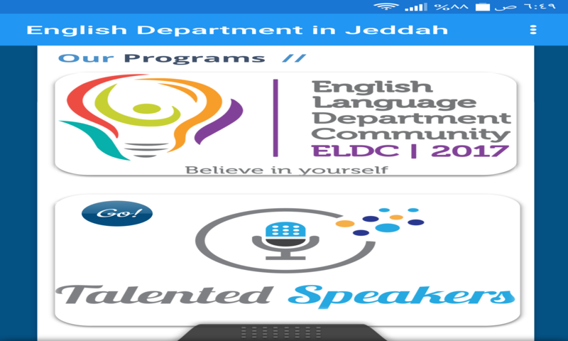 Amazon.com: English Language Department in Jeddah: Appstore for Android