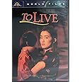 Amazon.com: To Live: 9780792856276: Yimou Zhang, You Ge, Li Gong, Ben ...