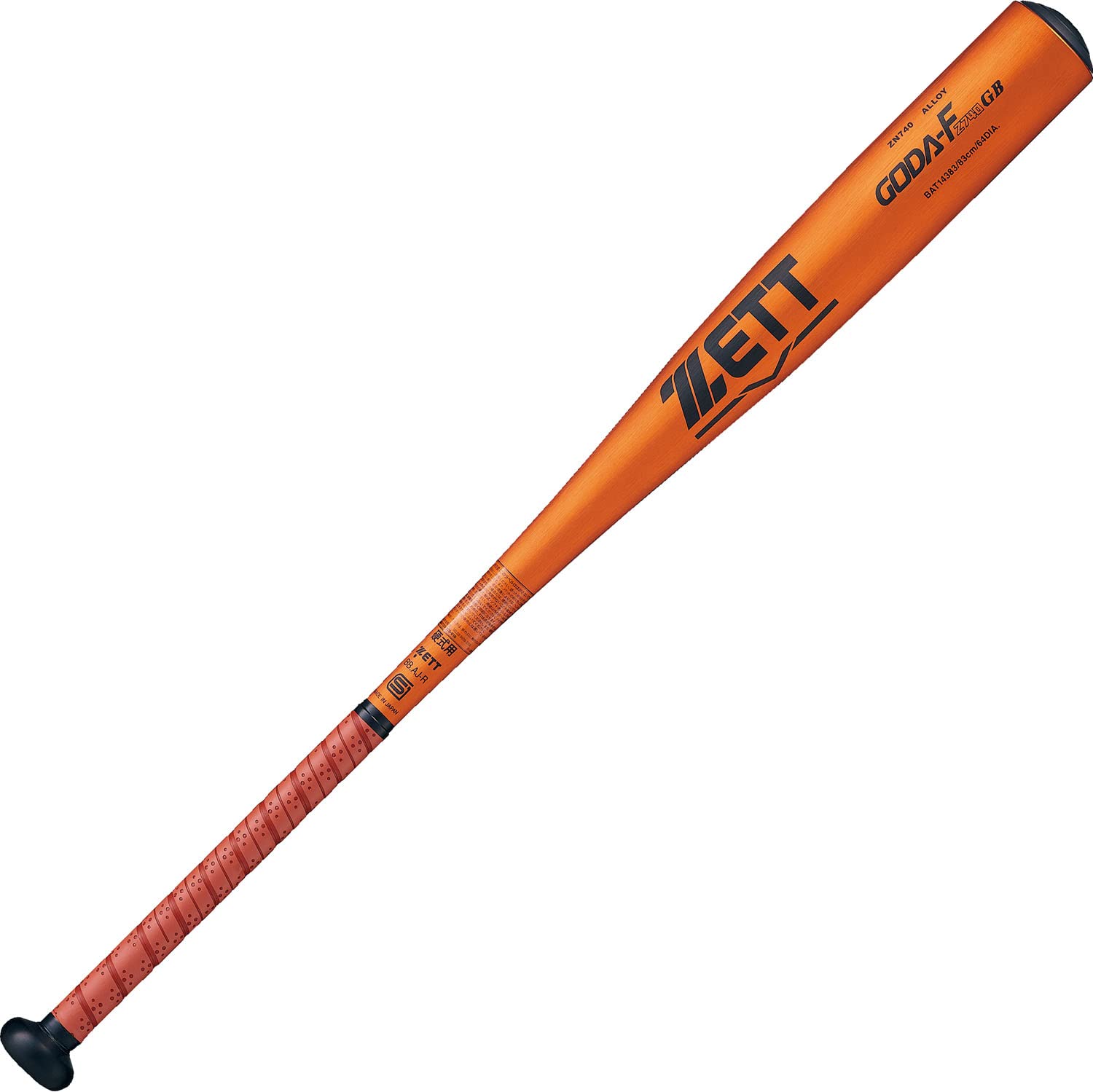 Mua ZETT BAT14384 Gouda-Fz740 GB Hard Baseball Bat, Metal, (Ultra Duralumin (NZ740), 33.1 inches ...