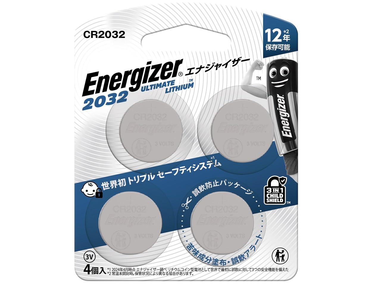 Mua Energizer CR2032J4P Lithium Coin Cell Battery Pack of 4 - Choking ...