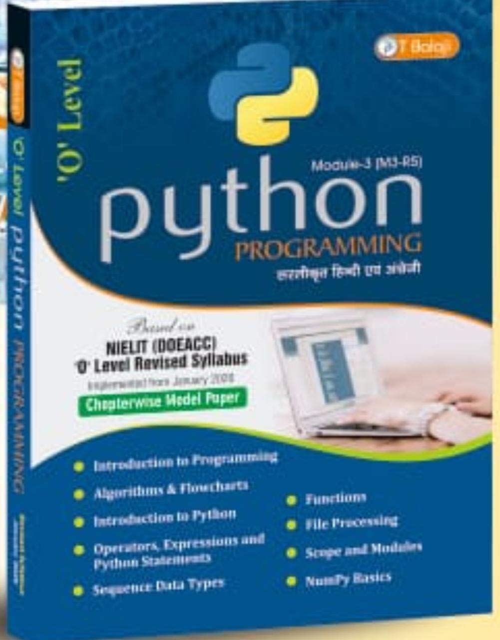 PDF T l charger Python Programming Book In Hindi Pdf Download Gratuit