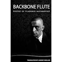 Vladimir Mayakovsky Quotes