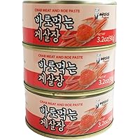 Amazon.com : Crab Roe : Grocery & Gourmet Food