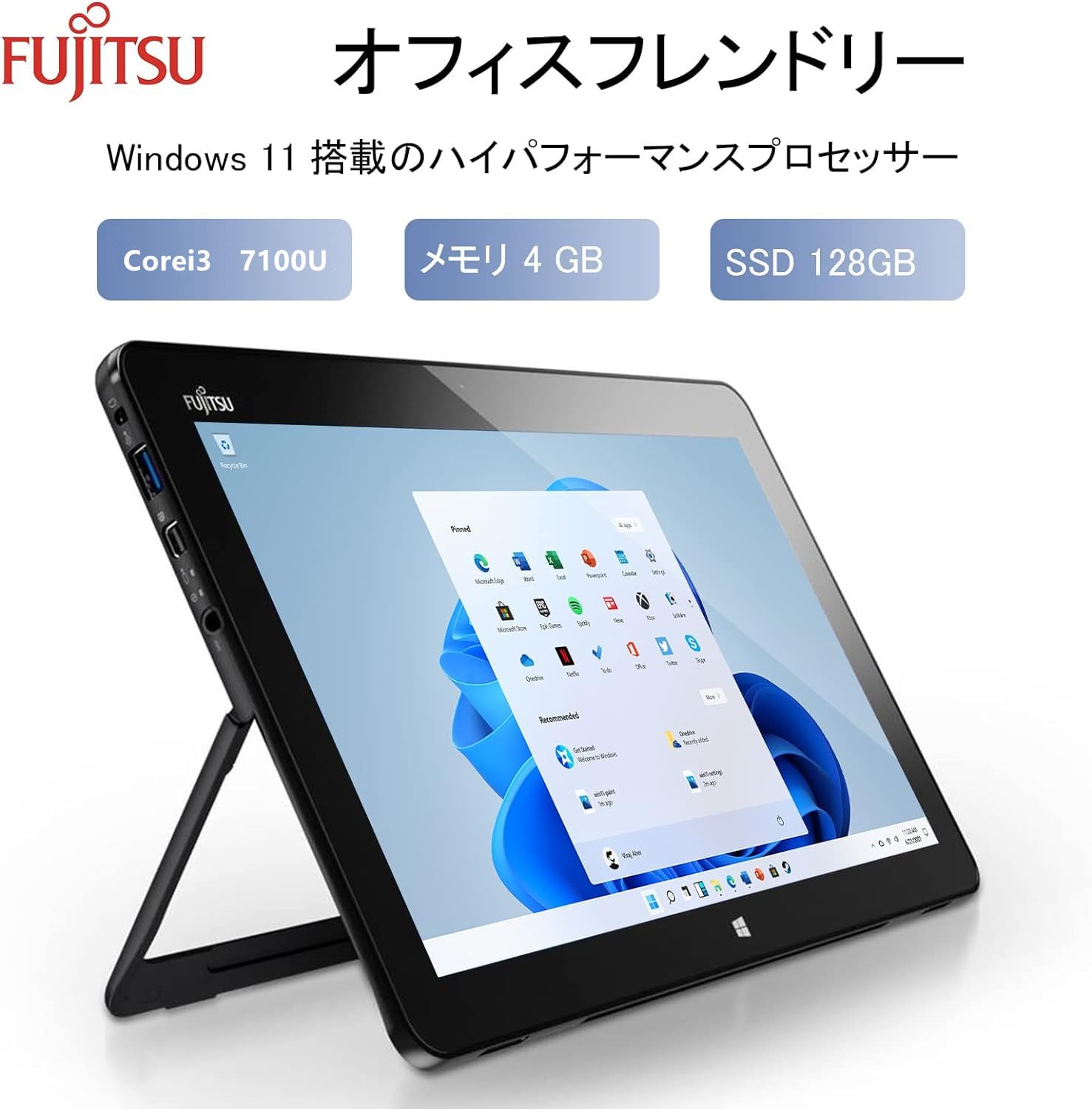 Mua Fujitsu R727 2-in-1 Laptop Tablet PC, 12.5 inch, 7th Generation ...