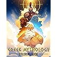 Amazon.com: Greek Mythology Coloring Book: Enchanted Coloring Journey ...