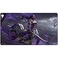 Amazon.com: Ultra PRO - Commander Masters Card Playmat for Magic: The ...
