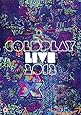 Coldplay Live 2012 [DVD]: Amazon.es: Coldplay: Cine y Series TV