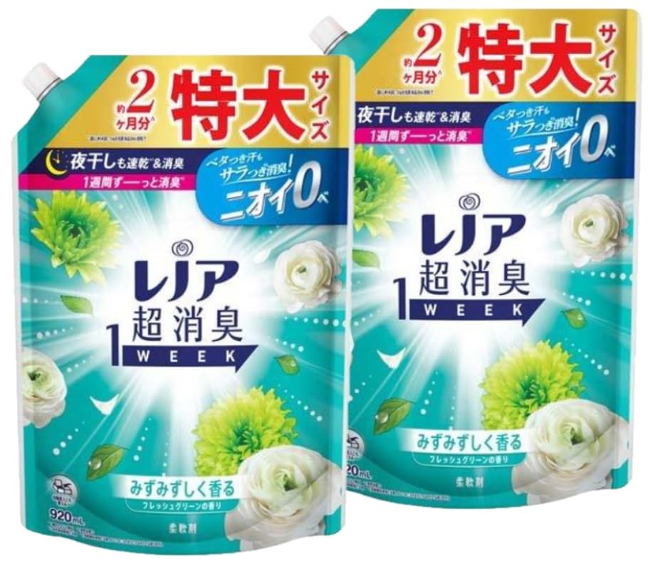 Mua Lenoir Super Deodorizing 1WEEK Softener, Fresh Green, Refill, 32.4 fl oz (920 ml) x 2 Bags ...