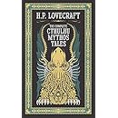 Complete Cthulhu Mythos Tales (Barnes & Noble Omnibus Leatherbound Classics) (Barnes & Noble ...