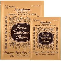 Amazon.com: Chilli Brand External Plaster Porous Capsicum Plaster HOT ...