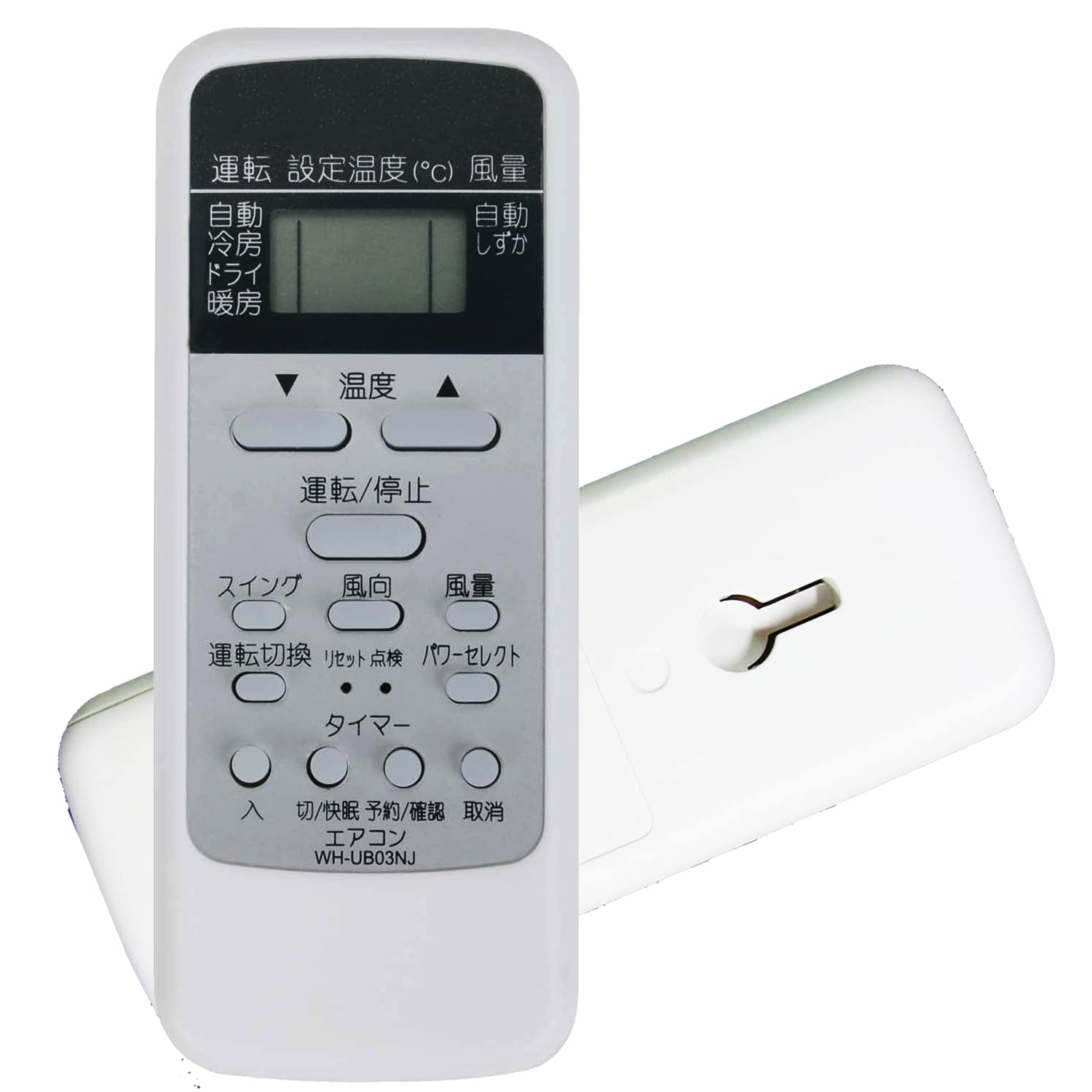 Mua Toshiba Air Conditioner Remote Control Replacement WH-UB03NJ Compatible with Toshiba Air ...