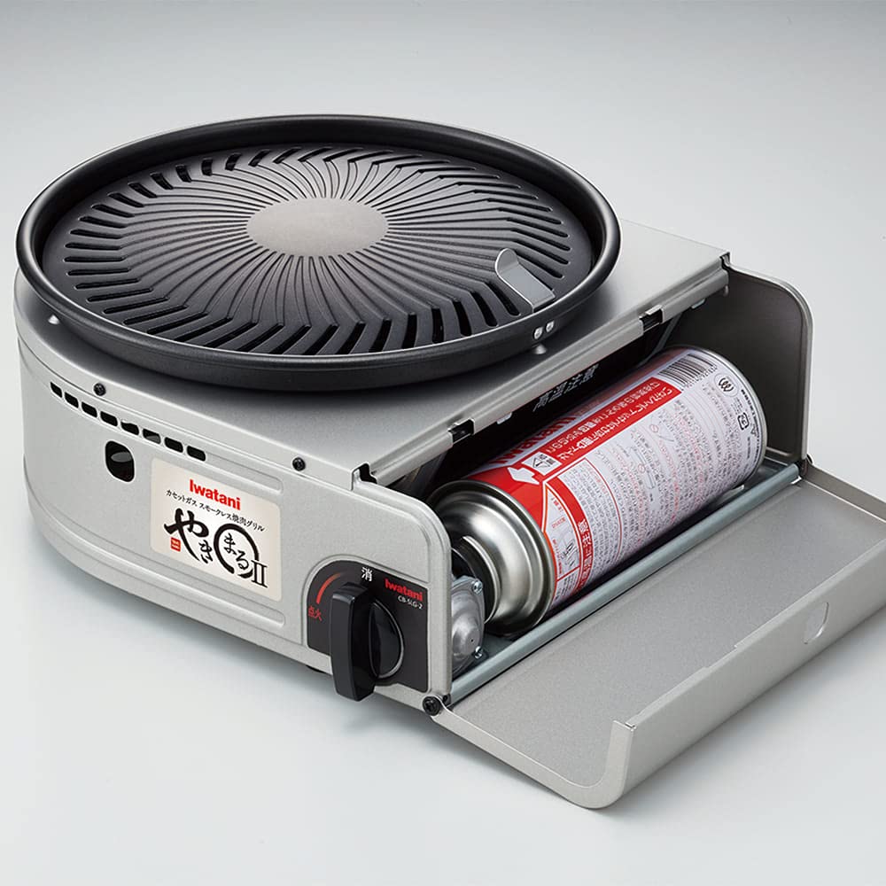 Iwatani Cassette Gas BBQ Grill YAKIMARU II, CB-SLG-2 on Galleon Philippines