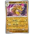 Amazon.com: Pokemon - Sandslash 028/165 - Pokemon 151 - Reverse Foil ...