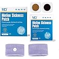 Amazon.com: MQ 14ct Sea Sickness Patches with 1 Pair of Anti-Nausea ...