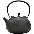 Amazon.com | ITCHU-DO HAKEME Japanese Cast Iron tea Kettle Nambu Tetsubin 1000ml: Teapots