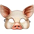 Amazon.com: Dzrige Halloween Pig Mask Scary Half Face Pig Mask for ...