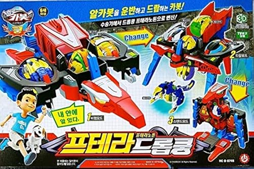 Hello CARBOT Pteradrop Koong Pteranodon Transport Transformation Action ...