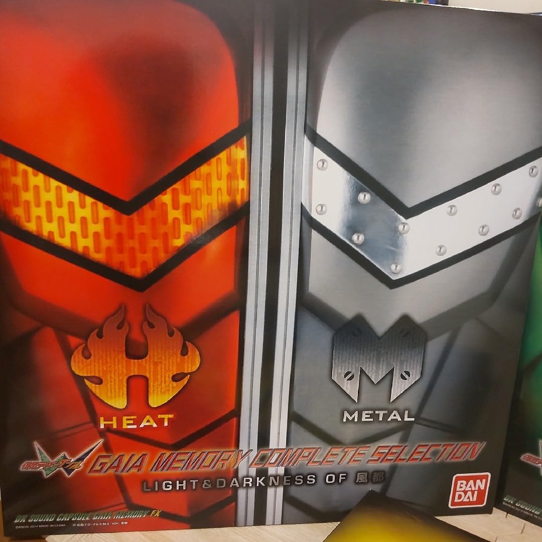 Mua Kamen Rider W Gaia Memory Complete Selection trên Amazon Nhật chính ...