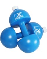 Amazon.com: Aquabells Travel Water Filled Exercise Dumbbells - 1 pair ...