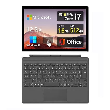 Mua Surface Pro 7, 12.3 Type (2736 x 1824), 10th Generation, Core-i7 ...