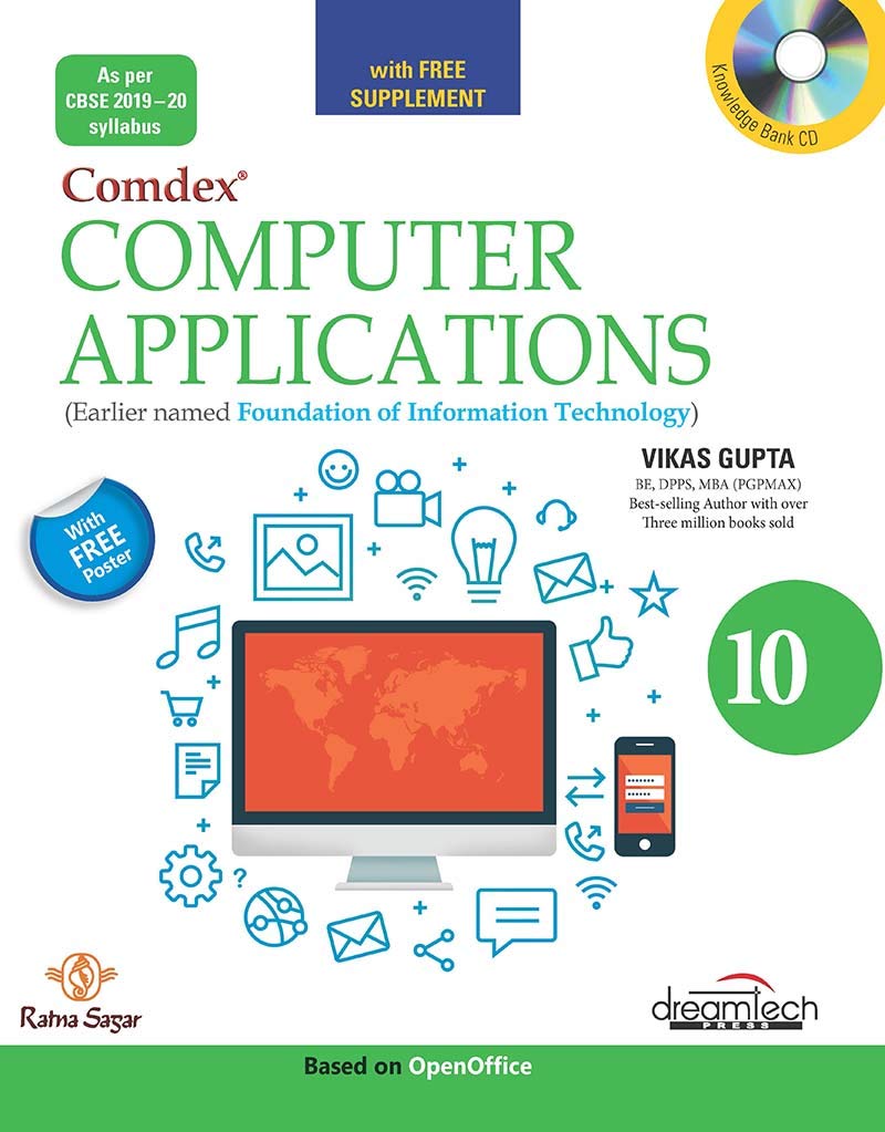 comdex information technology class 9 solutions