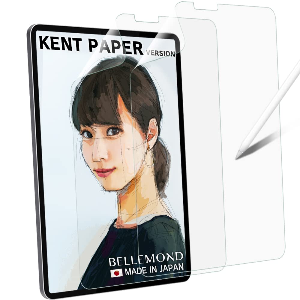 BELLEMOND - 2 PACK - Made in Japan Smooth Kent Paper Screen Protector (2023) for iPad Pro 12.9 ...