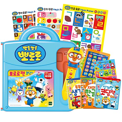 TOYTRON Little Future Book Pororo Talking Pen, Interactive Learning ...