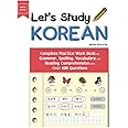Let's Study Korean: Complete Practice Work Book for Grammar, Spelling ...