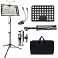 Amazon.com: Sheet Music Stand with Light & Phone Holder, 57" Music ...