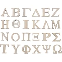 Alpha Xi Delta Wood Letters 1 Inch 48 Pcs Wood Greek Letters,Unfinished ...