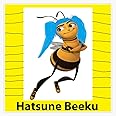 Amazon.com: Hatsune Beeku 2.0 Sticker Vinyl Bumper Sticker Decal ...