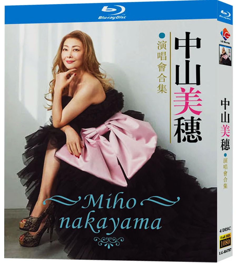 Mua Miho Nakayama All Tour 1998/2023/2024, Concert Collection, 4-Disc Set, Blu-ray, DVD trên ...