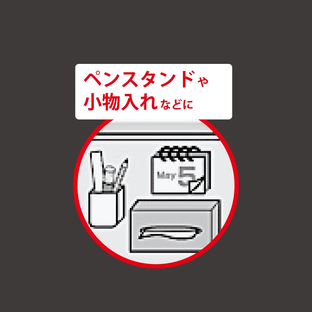 Mua Kokuyo Strong Magnetic Plate With Adhesive On One Side trên Amazon ...