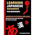 Amazon.com: Learning Japanese Workbook for Beginners: Hiragana Katakana ...
