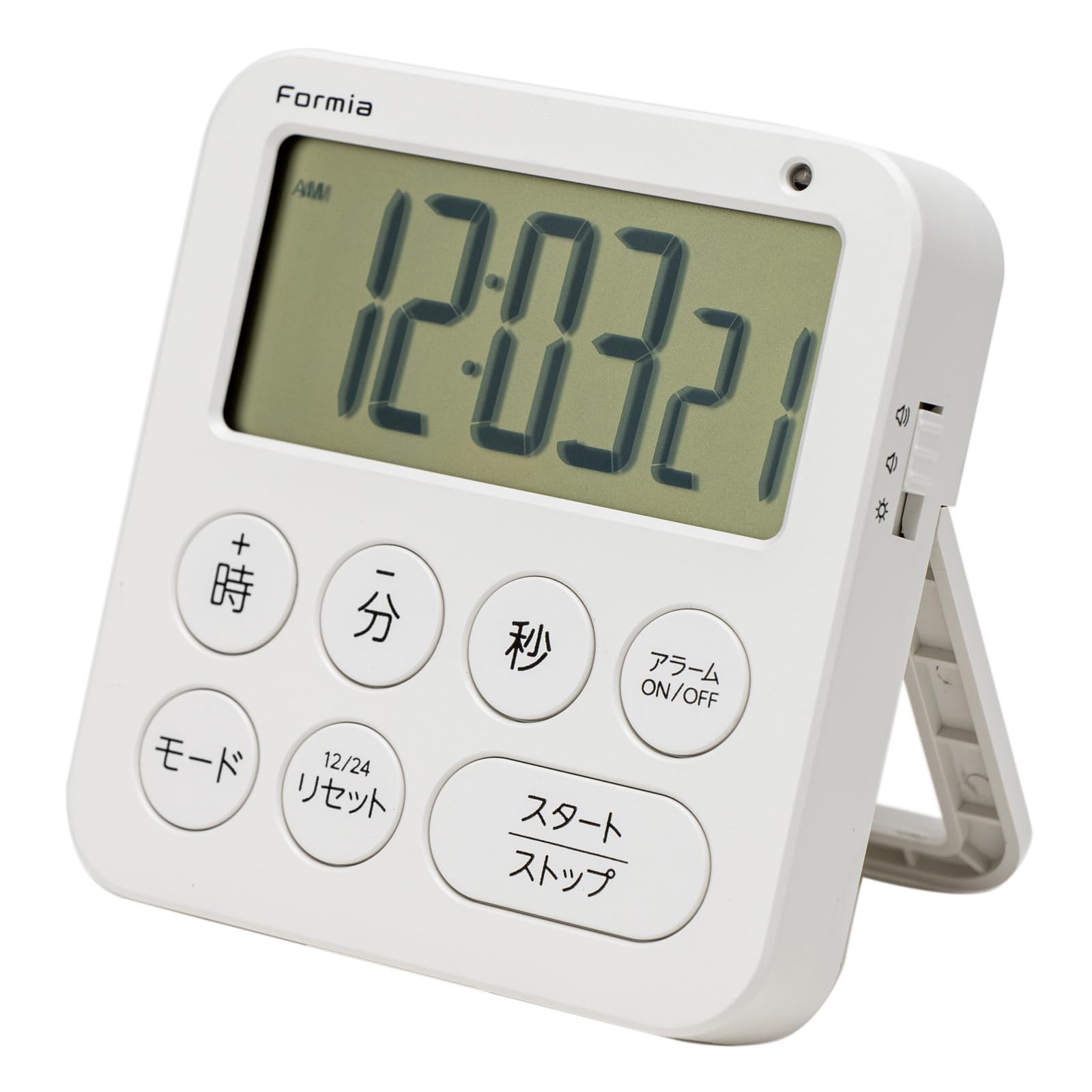 Mua Formia HT-027WH Kitchen Timer, Countdown, Measuring, Alarm Clock ...