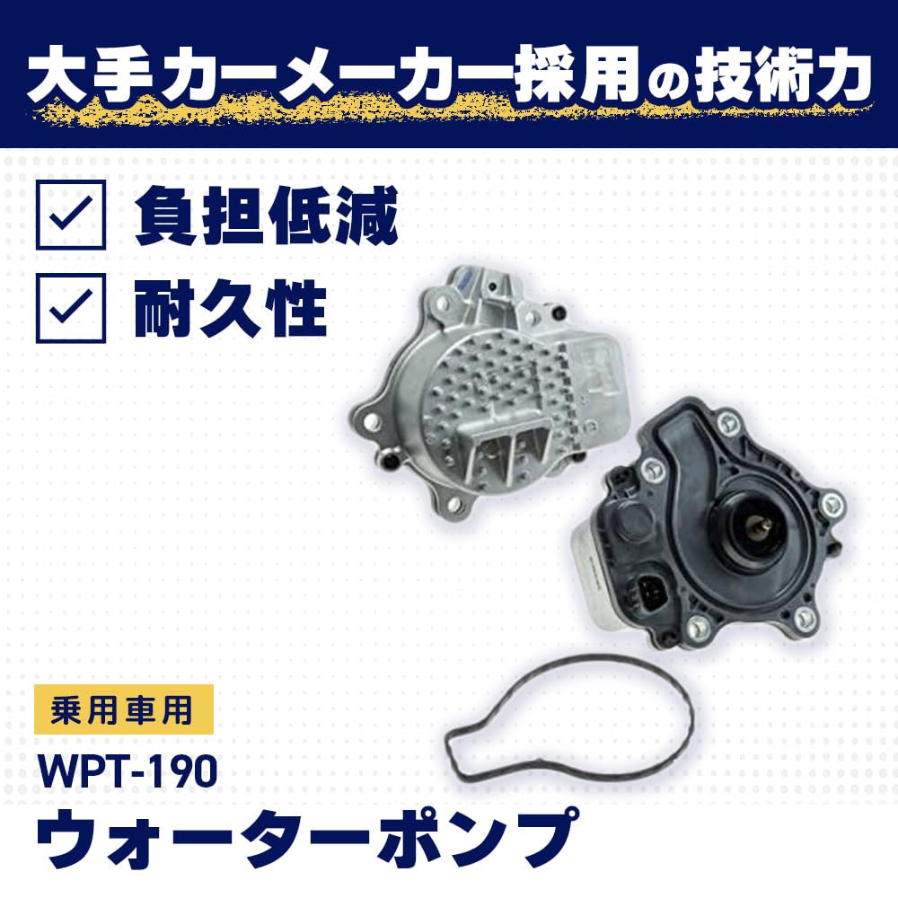 Mua AISIN WPT-190 New Engine Water Pump with Gaskets - Compatible with Select Lexus CT200h ...
