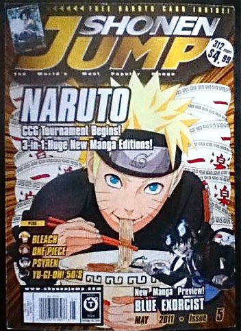 Shonen Jump Magazine: May 2011, Vol. 9, Issue 5: Amazon.com: Books