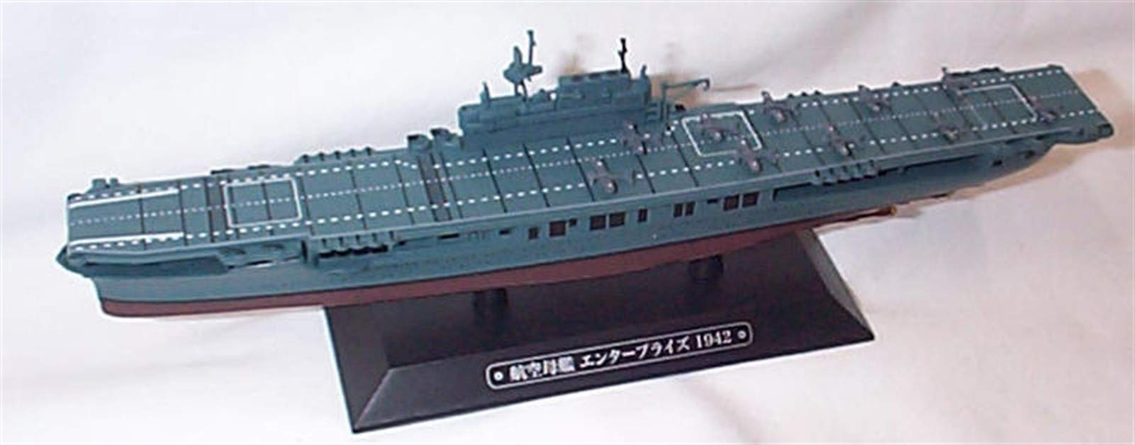 Buy Eaglemoss USN Enterprise 1942 Japanese Aircraft Carrier on display ...