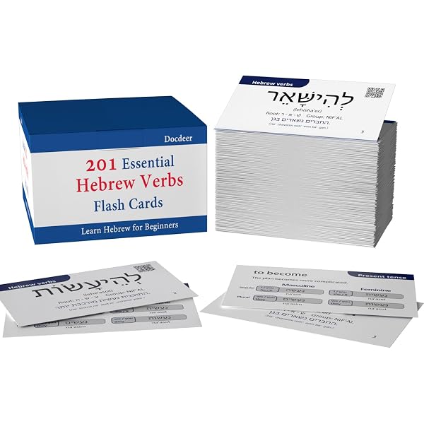 Picture Cards Biblical Hebrew Vocabulary Card By David Moster 201 ...