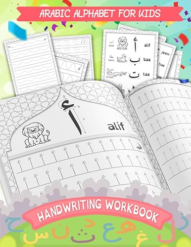 Arabic Alphabet For Kids - Handwriting workbook: Arabic Writing ...