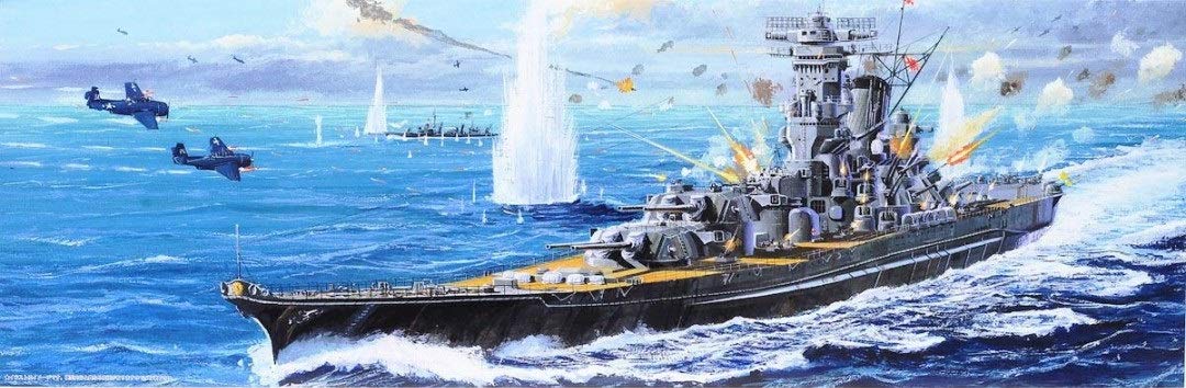 Mua Fujimi IJN Super Yamato Class Design A-150 Battleship Premium 1/500 ...